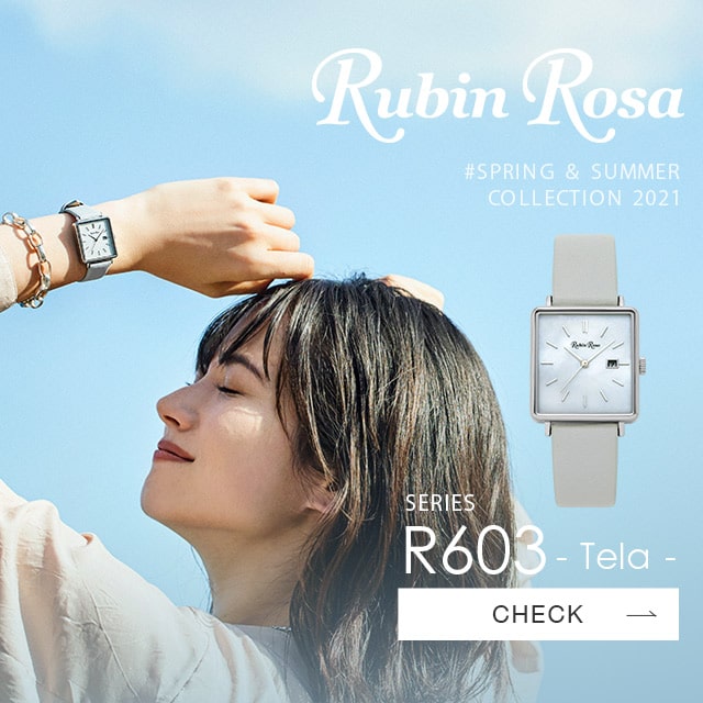 Rubin Rosa 公式サイト | ルビンローザ